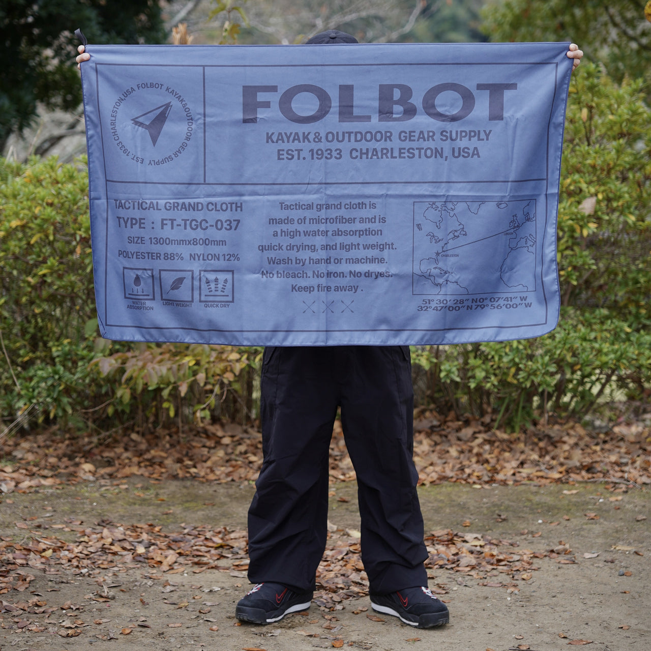 FOLBOT